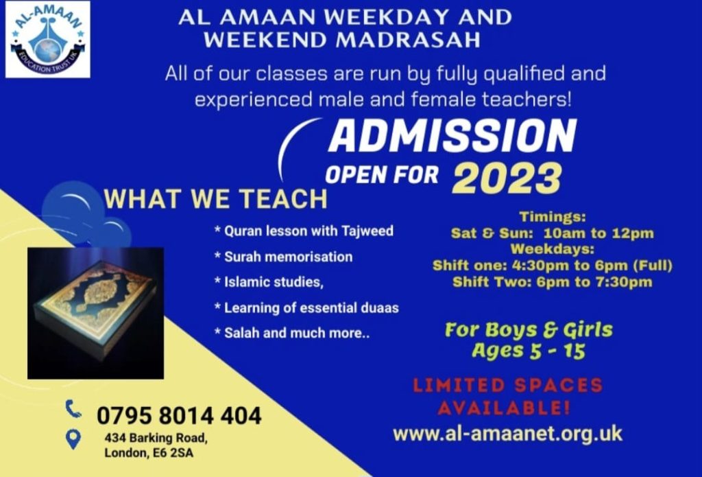 News & Events – AL-AMAAN